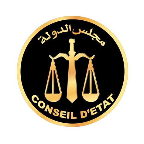 موسوعة القضاء والنيابة اضخم موسوعة قانونية