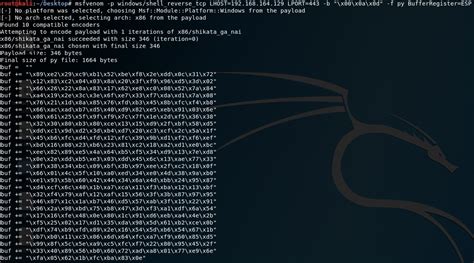 Buffer Overflow Vanilla Eip Overwrite And Seh Cyber Geeks