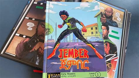 Level Up Your Passwords With Geez Script Etan Comics