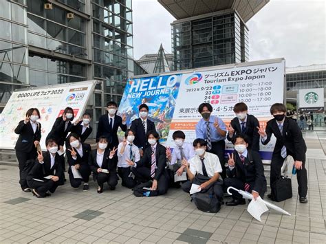 【国際経営学部】観光ビジネスコースの学生がフィールドワークを行いました 共栄大学