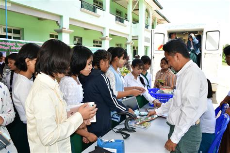ပျဉ်းမနားမြို့နယ် ပြန်ကြားရေးနှင့်ပြည်သူ့ဆက်ဆံရေးဦးစီးဌာနမှ စာဖတ်သူမ