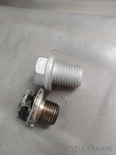 Nf소나타 경기평촌에서 자동차출장수리 프런트 찌그덕 소리 하체몽땅털기로우암로우암볼어퍼암스테빌라이져링크타이로드앤드볼쇼바쇼바마운트베어링엔진오일교환 루페자동차