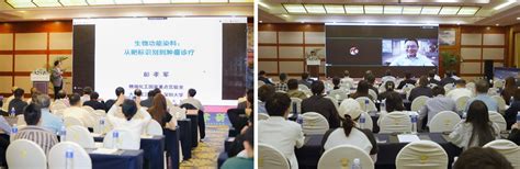 昆明理工大学承办第十届全国催化反应与分离学术研讨会 昆明理工大学