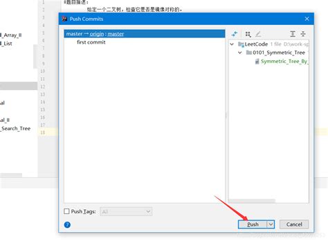 Idea中git的绑定及从github导入项目修改后上传更新idea导入别人的项目后别人修改我这边会更新吗 Csdn博客