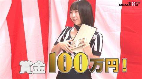 【藤田こずえ】パパママ頑張れ！！仲良し家族対抗ぬるぬるローションハメハメ合戦2023個性派家族たちの異種混合本気バト 107sdde 710 人気av女優観察日記 無料アダルト動画大全集