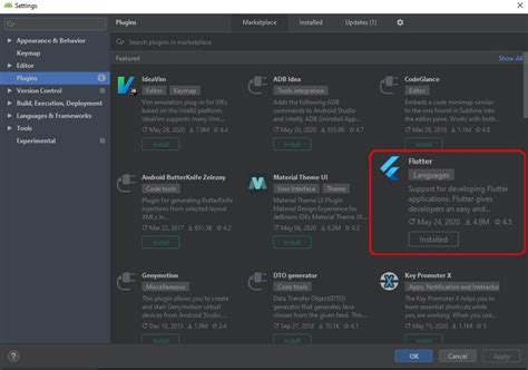 Android Studio Setup On Windows MasterStudy App Documentatioin