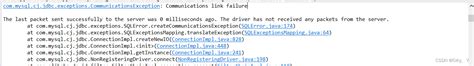 解决：commysqlcjjdbcexceptionscommunicationsexception Communications