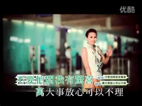 Ktv Youtube