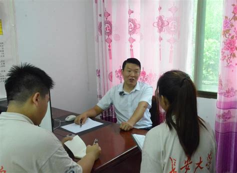 青春挺膺丨着眼基层干部，感悟乡村振兴——长安大学赴陕西商南“青春同筑梦·聚力助振兴”暑期社会实践纪实（二） 长安大学团委新