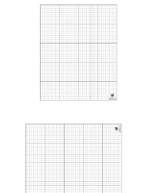 Cartesian Graph Paper Pdf