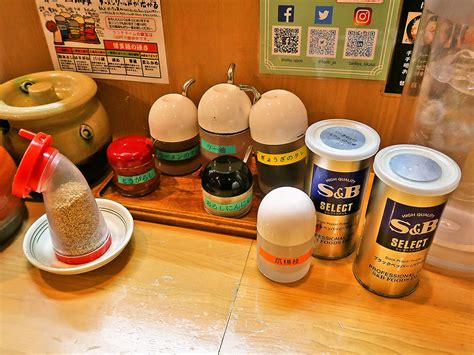 博多ラーメン ばりきや 菊水本店 札幌ラーメンブログ
