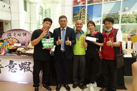 台南市府城文化觀光產業協會 商品 118 台南購物節