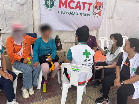 Acute Stress Disorder กรมสุขภาพจิต กระทรวงสาธารณสุข Facebook