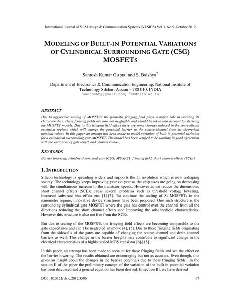 MODELING OF BUILT IN POTENTIAL VARIATIONS OF CYLINDRICAL SURROUNDING GATE CSG MOSFETS PDF