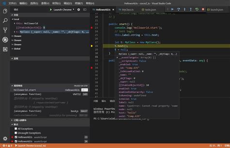 在vscode断点调试typescript代码步骤！ Creator 2x Cocos中文社区