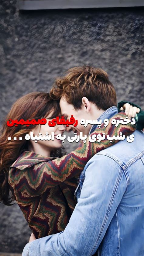 ‎سینـما کلاب Cinema Club‎ ‎من عاشق این فیلمم🥹 ️‍🔥🤏🏻 کیت هادسن و