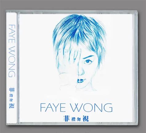 Chinese Female Singer 王菲 Faye Wong 菲礼勿视 Popular Music Cd Album 2discs
