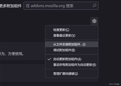 利用hackbar与cookie实现免登录 hackbar添加cookie CSDN博客