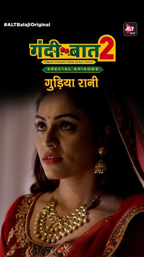 Watch Erotic Movies Online Gandii Baat Altbalaji Web Series All