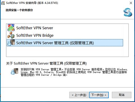 使用 openvpn 绕过校园网认证 ivampiresp 的物语