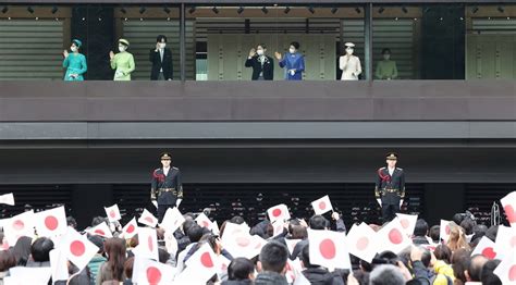 Heart Of Japan