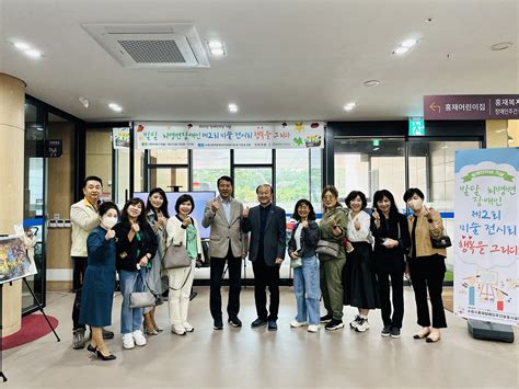 수원시홍재장애인주간이용시설