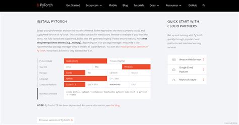 利用anaconda进行pytorch的安装（GPU与CPU都有哦）_aanconda安装pytorch-CSDN博客