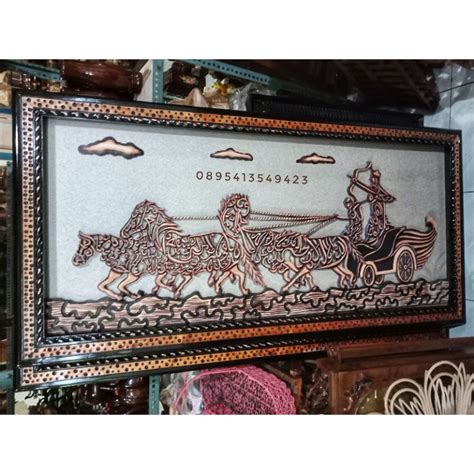 Jual Kaligrafi Kayu Jumbo Shopee Indonesia