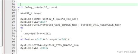 Freertos任务中使用delay函数导致系统崩溃之解决方法freertos Delay挂掉 Csdn博客