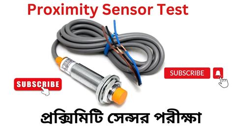 Proximity Sensor Test Online At Louise Mcmakin Blog