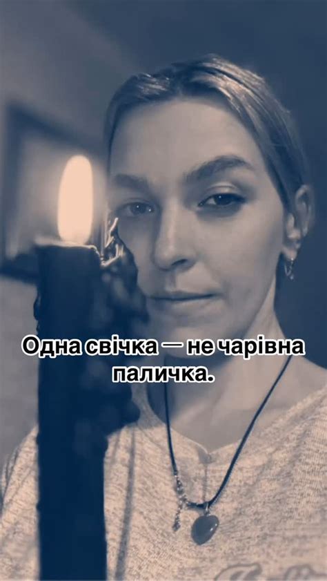 Хто такий Запираючий у Роду Це не роль Це положення сили І