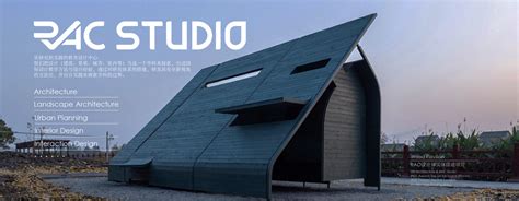 RAC Studio Sustainable Design China Summit EN
