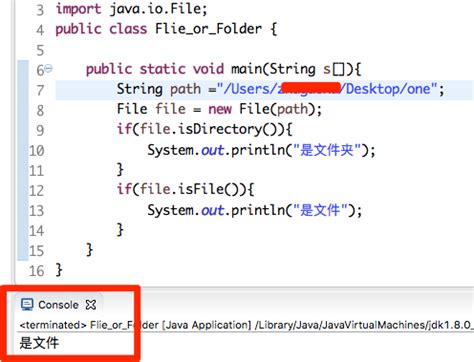 Java