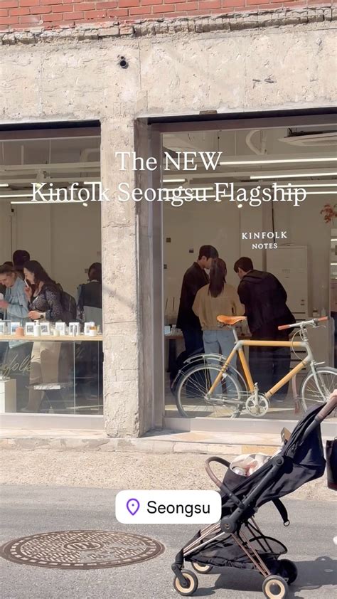 Kinfolk Seongsu 킨포크 성수 Ongsu • Instagram Photos And Videos
