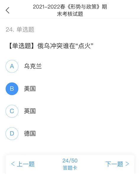 勃勃🐱（润学全球唯一指定官方代理人） On Twitter 。。难崩 Tveq6wmbkz Twitter