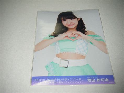 【未使用】akb48 グループトレーディング大会 20176 生写真 惣田紗莉渚の落札情報詳細 ヤフオク落札価格検索 オークフリー