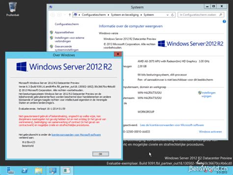 windows server 2012 r2 6 3 9391 6 fbl partner out18 130502 1852