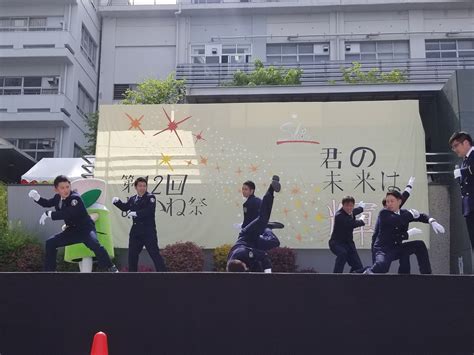 生駒市 消防本部 on Twitter 活動報告 生駒市消防職員ボランティアダンスチームが帝塚山大学あかね祭に招かれ歌とダンスを