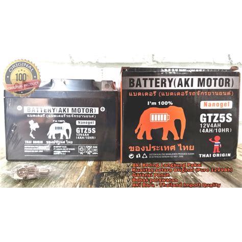 Jual Aki Motor Beat GTZ5S Thai Origin Aki Kering Shopee Indonesia