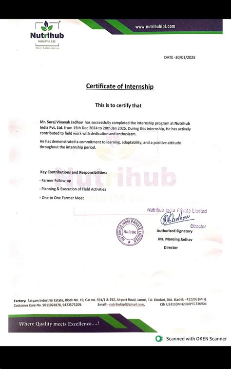 Suraj Jadhav On Linkedin Hellow Conections 👋 Exited To Share My