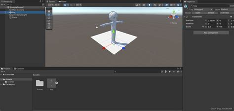 Unity中使用mixamo为3d模型添加动画（保姆级教程）unitymixamo绑定多个动画 Csdn博客