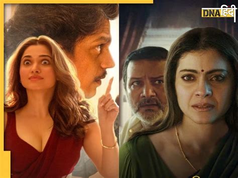 Lust Stories 2 Review Tamannaah और Vijay Varma नहीं कर पाए इंप्रेस