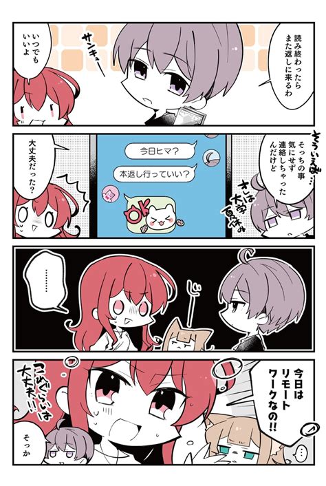 Kinako Original Drawn By 40hara Danbooru