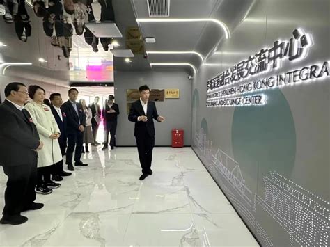 【深港小靈通】深港融合加速 香港民建聯考察團走進羅湖 — 識港