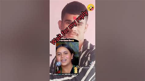 Kamala Ghimer Dohori Youtube