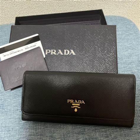 Prada プラダ 長財布