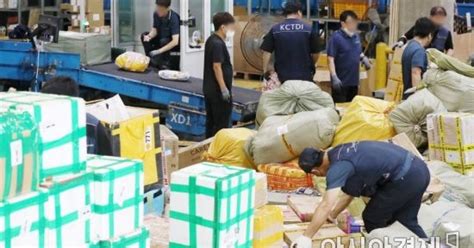 포토 바쁘다 바빠 인천세관 특송물류센터