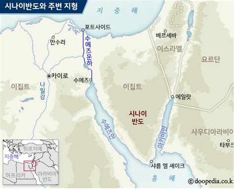 요즘 물가 왜 오를까 2024 물가 전망
