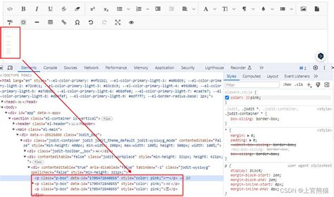 在vite5和vue3开发环境中使用jodit4富文本编辑器，并添加自定义插件和使用highlightjs实现代码块高亮（附其他自定义配置项