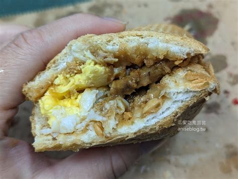 越南會安麵包，永安市場站四號公園美食姊姊食記 愛吃鬼芸芸